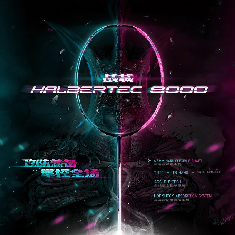 Li Ning HALBERTEC 8000 Halberd 8000 Carbon Fiber Green Pink Badminton ...