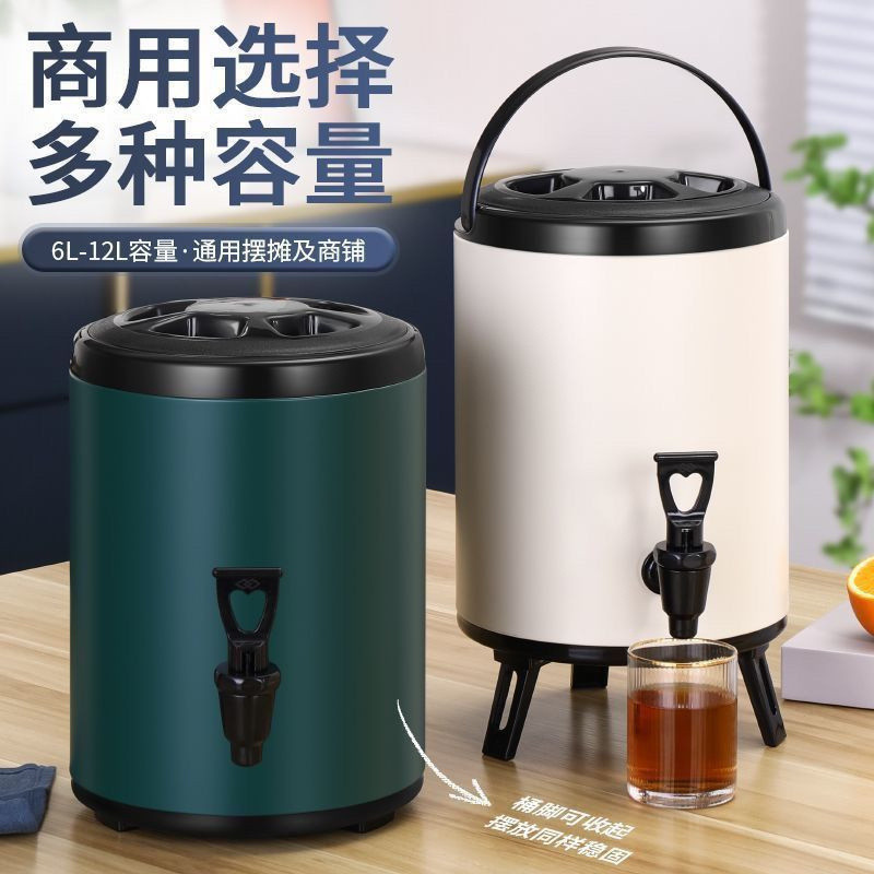 [Local stock]water dispenser hot and cold milk tea bucket drink ...