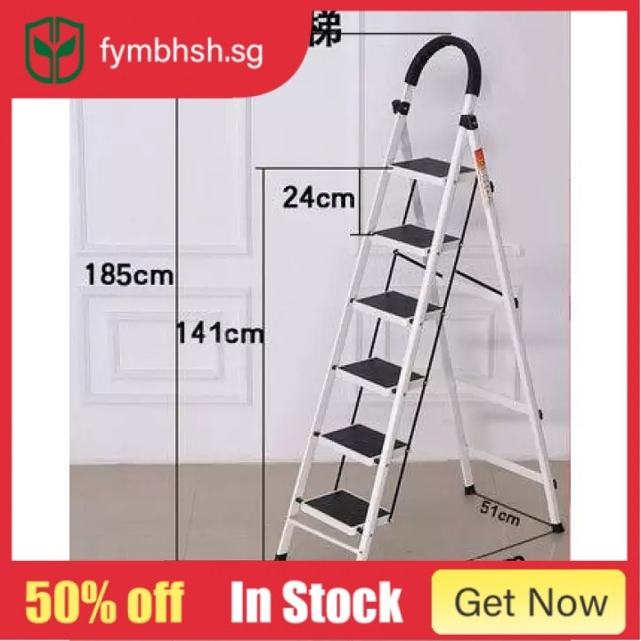【Green leaf 🍃】Ladder Household Ladders Foldable Step (5-6 Steps, Carbon Steel) | Shopee Singapore