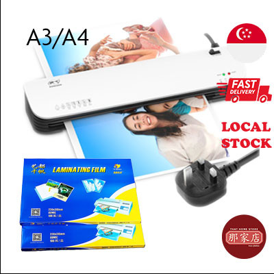 Laminate Machine A4 A3 Laminator Laminating Film Laminating Machine Hot ...