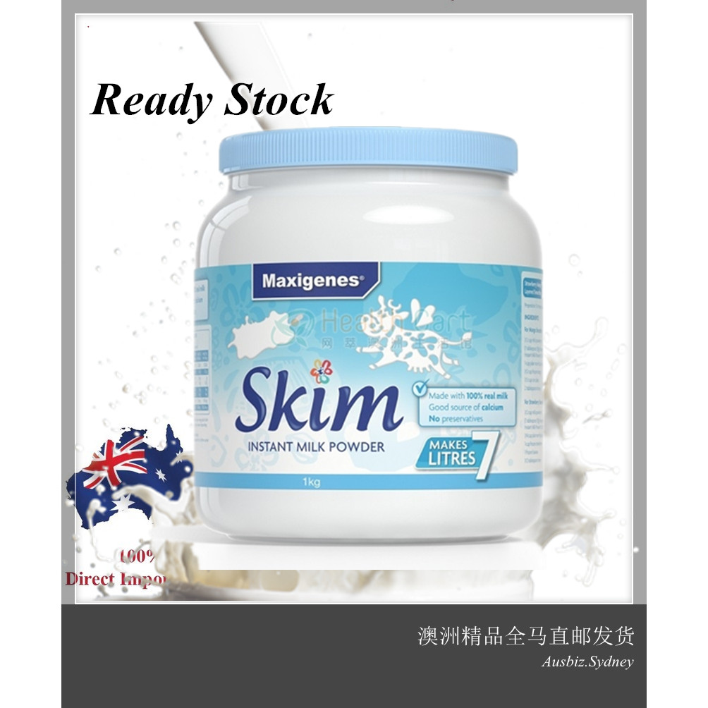 [Ready Stock: 08/2026] Australia Import Maxigenes Skim Milk Powder Low ...
