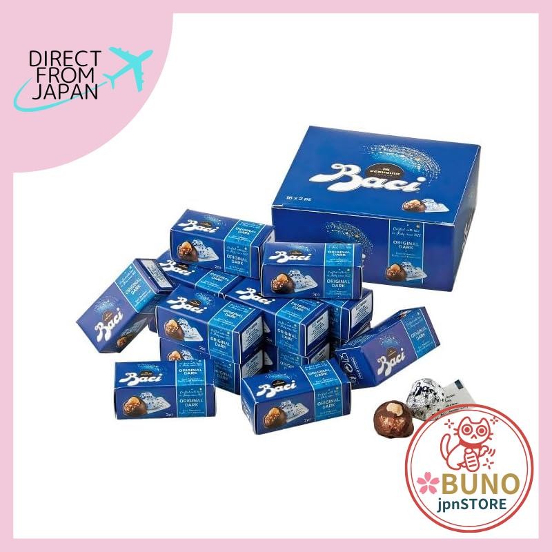 Italian Baci Batch Mini Chocolate Small Box (2 pieces) × 16 Box Set ...