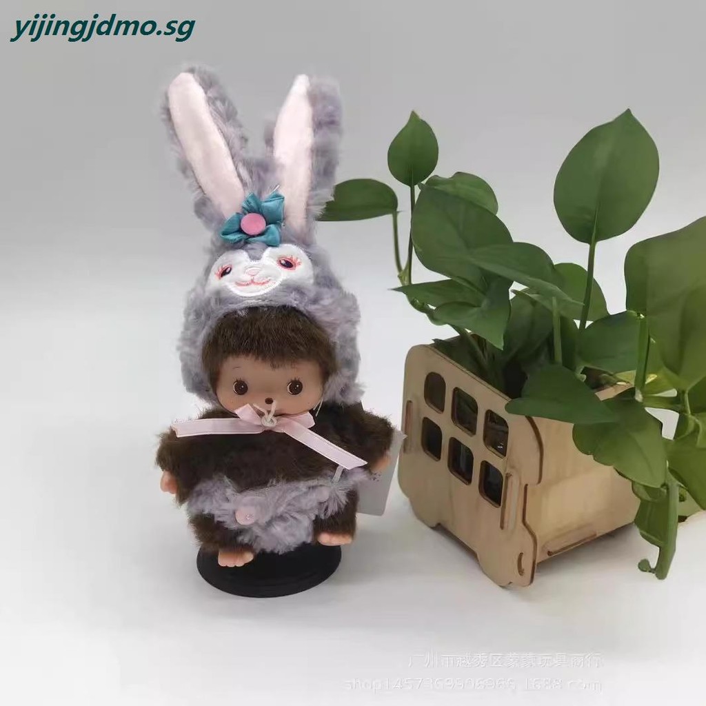 ORIENTLII Transformation Doll, MONCHICHI Monkey D Luffy Animation Doll ...