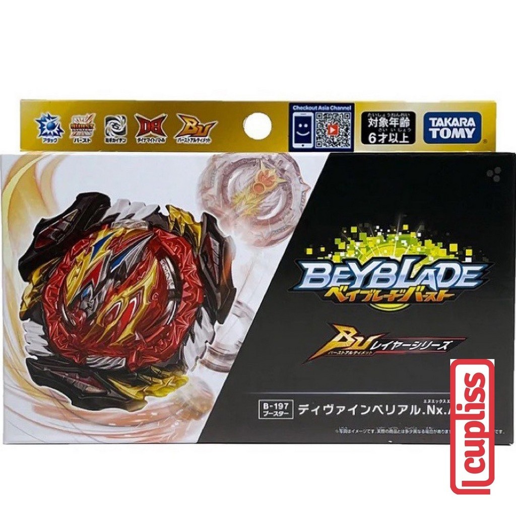 Takara TOMY Original B-197 Beyblade Burst Dynamite Ultimate Divine Belilal Booster B197 Cupliss ...