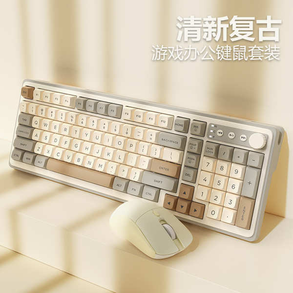 mechanical keyboard keyboard wireless Computer keyboard and mouse set ...