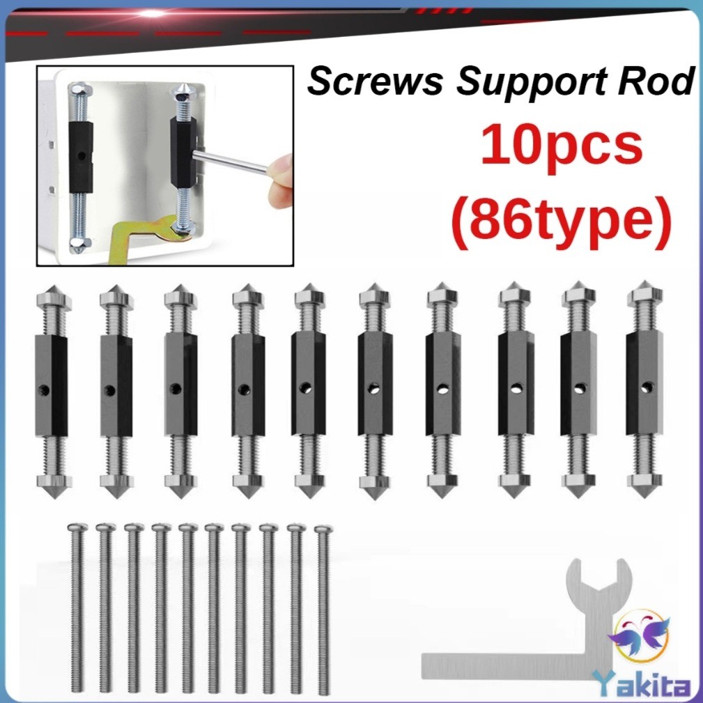 Yaki 86Type Switch Socket Cassette Screws Support Rod Wall Mount Switch ...