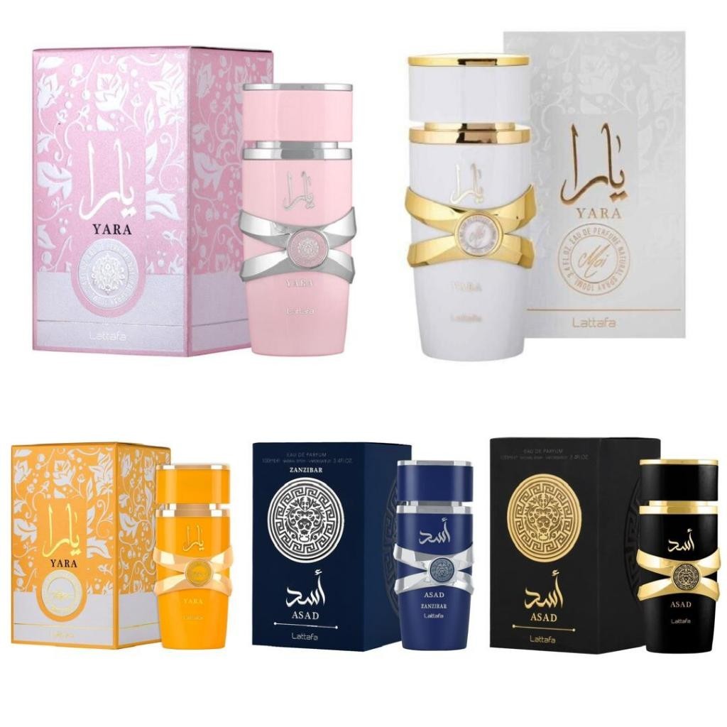 ORI FROM LATTAFA SERIES EDP 100ML PERFUME & BODY MIST (ASAD/YARA PINK ...