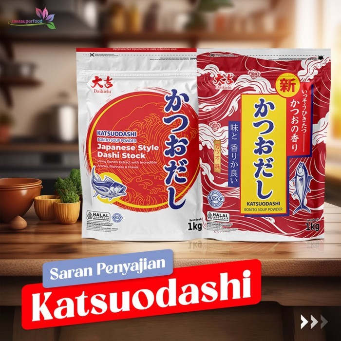 Daikichi Katsuodashi 500gr Bonito Soup Powder | Halal Dashi Seasoning ...