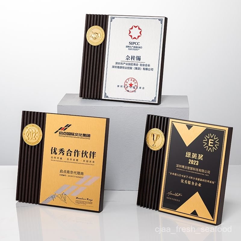 Creative Solid Wood Trophy Customization Creative Solid Wood Medal High ...