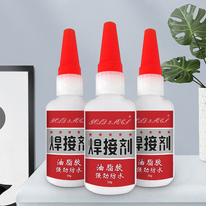 Grease Glue Welding Agent Pendulum High-Strength Oily Plant Original ...