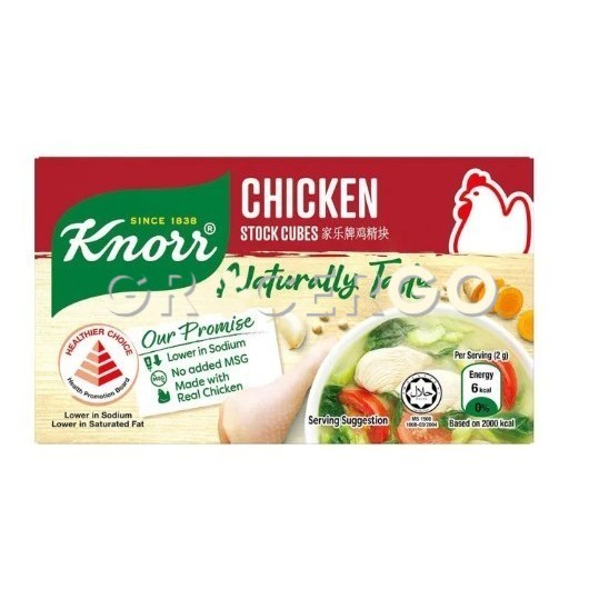 Knorr Chicken Stock Cubes Chicken Mushroom Porridge (12 x 10g) | Shopee ...