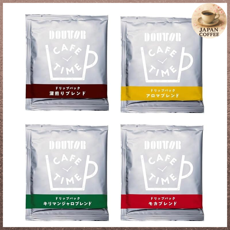 DOUTOR Coffee Drip Pack Assortment Set - Variety Collection with Aroma ...