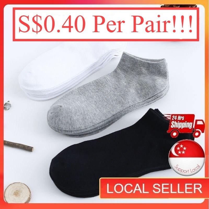 Socks Men Women Ankle Socks White Black Grey Socks Disposable Socks for ...