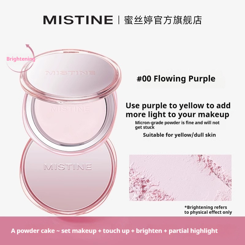 Mistine Face Oil Control Powder 蜜丝婷粉饼 Natural Contour Makeup Long ...