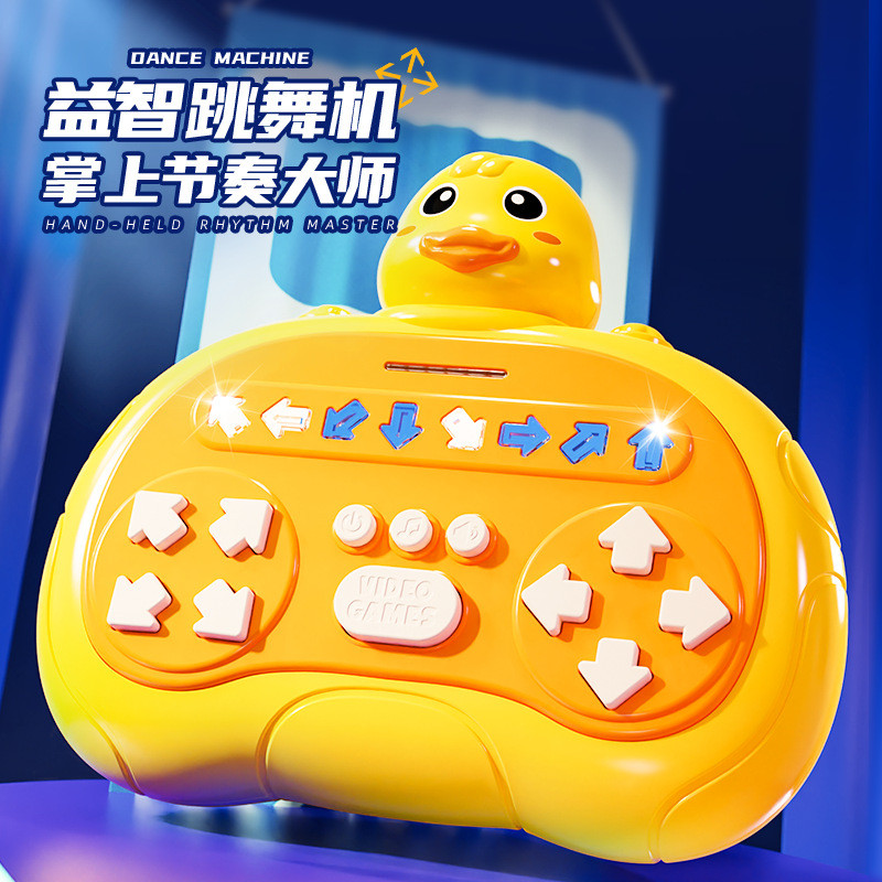 Quick Push Rhythm Master/Whack-a-Mole Educational Toys Quick Push Game ...