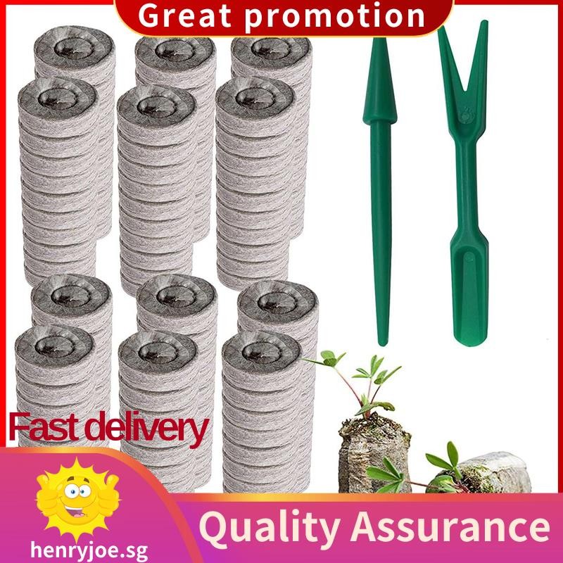 120Pcs 30mm Peat Pellet Soil Plant Starters Plugs Pallet Seedling Soil ...