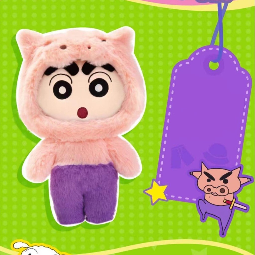 Crayon Shinchan Doll Cute Anime Figure Model Plush Toy Collection ...