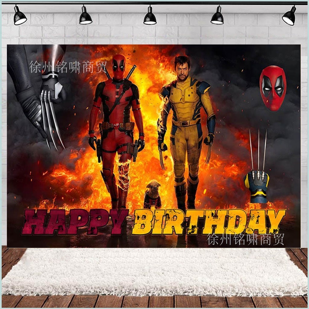 LJ Deadpool Wolverine Theme decoration Celebrate birthdayParty Photo ...