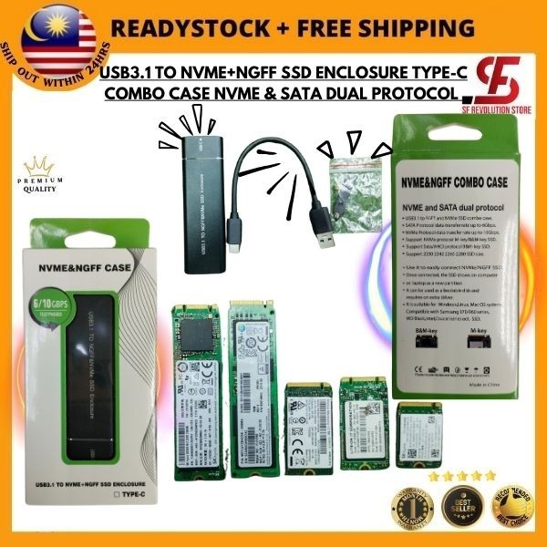 USB3.1 TO NVME+NGFF SSD ENCLOSURE TYPE-C COMBO CASE NVME & SATA DUAL ...