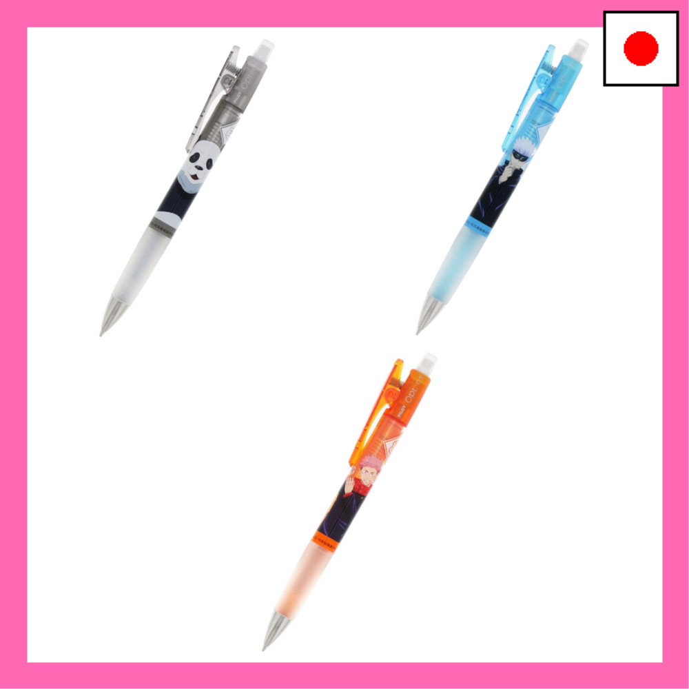 Sunstar Stationery Jujutsu Kaisen Mechanical Pencil Opt. Opt Tiger Cane ...