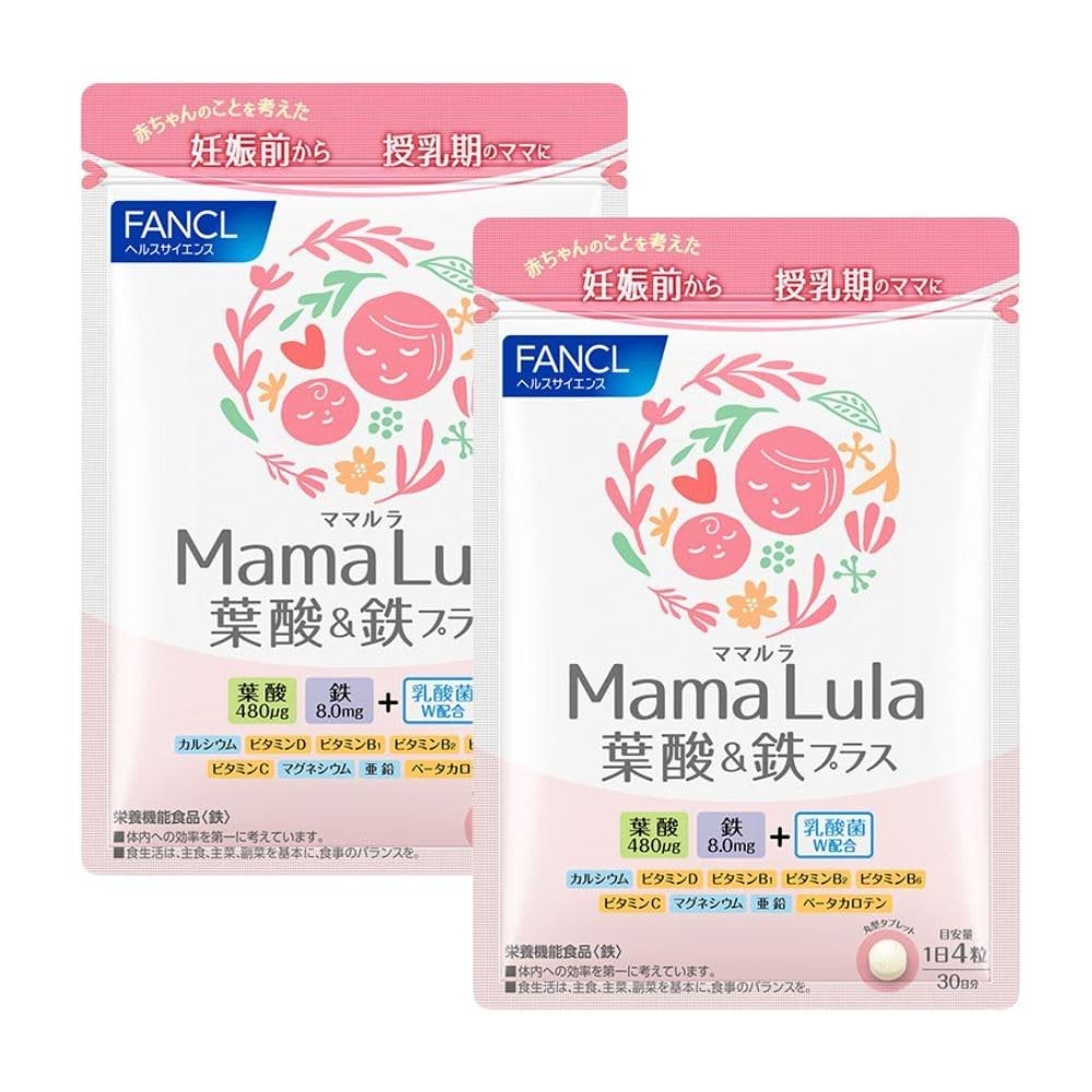 FANCL Mama Lula Folic Acid & Iron Plus 60-Day Supply (2 30-Day Supply ...