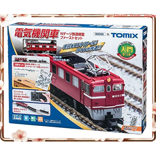 TOMIX N Gauge Starter Set Electric Locomotive Railway Model [Direct ...