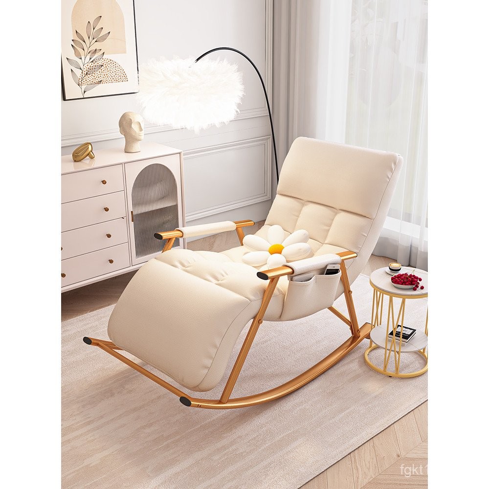 Adult Balcony Recliner for Adults, Relaxing Nap Chair, Leisure Lazy ...