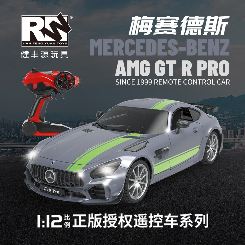 Mercedes Benz 1: 122.4G Full Scale Remote Control Racing Toy Remote ...
