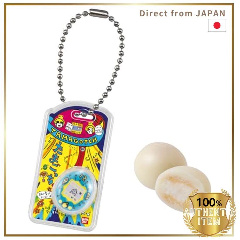Tamagotchi Okashina Tamago Boro-tchi Snack Package Charm Included 12 ...