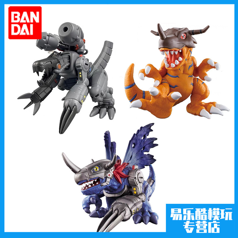 Bandai Digimon DYNAMOTION Tyrannosaurus Beast Dark Mechanical ...