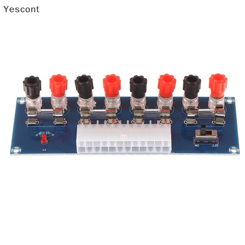 YST XH-M229 Desktop Chassis Power Supply ATX Adapter Board Takeout ...
