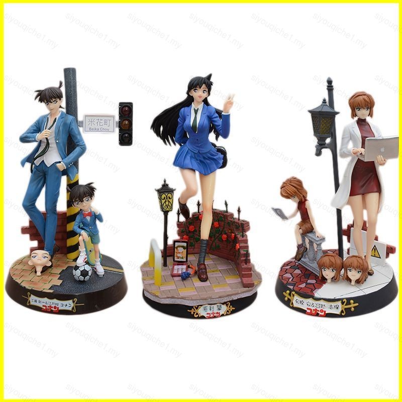 SY2 Detective Conan Action Figure Rachel Moore Conan Edogawa Miyano ...
