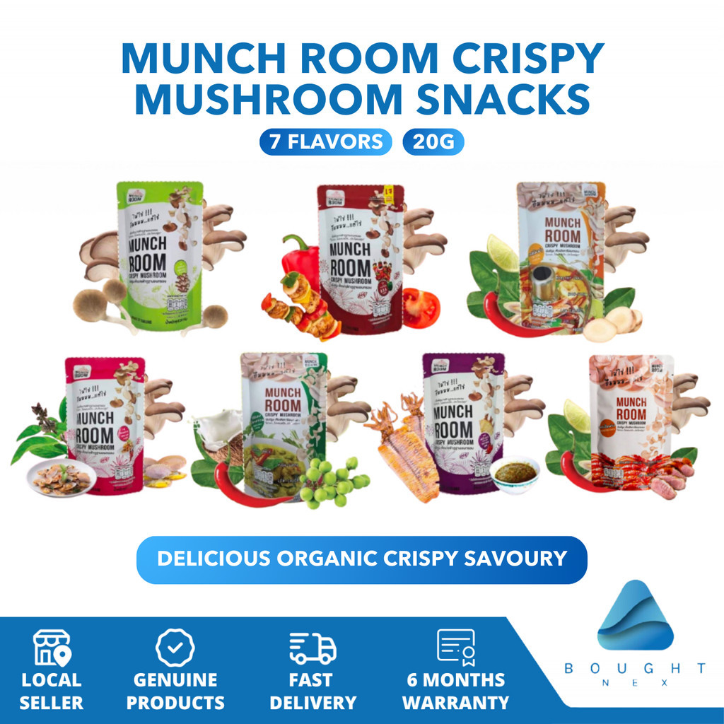 Munch Room Crispy Mushroom Snacks 20g 40g Low Carb Halal Healthy ...
