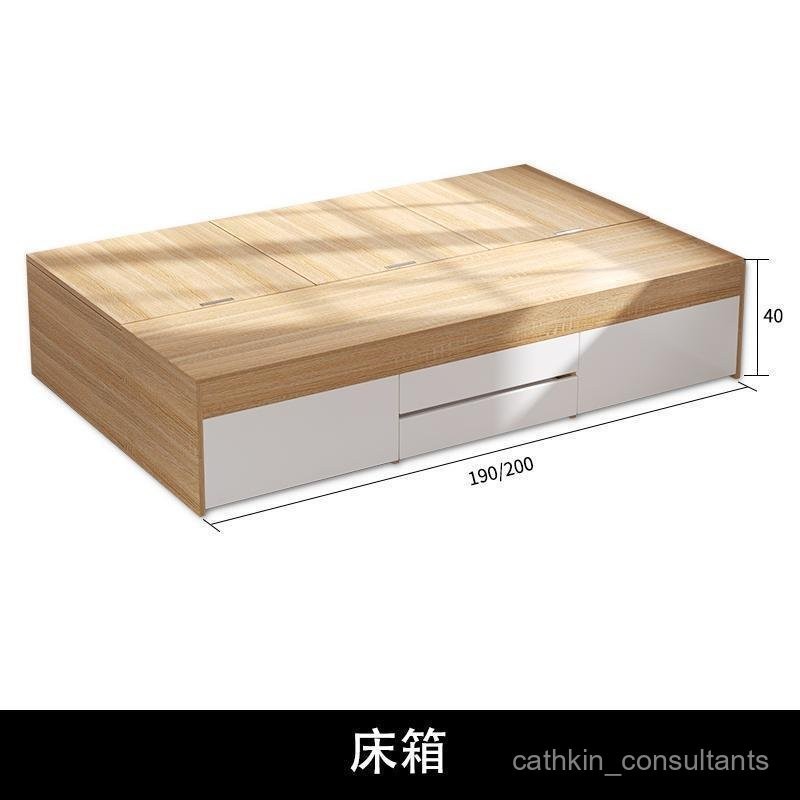 Tatami Storage Bed High Box Bedroom Plate Tatami Deck Storage Single ...