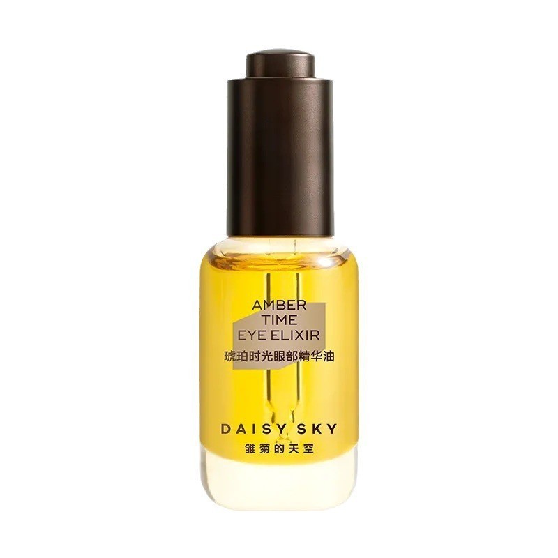 DAISYSKY Amber Time Eye Essence Oil 雏菊的天空琥珀时光眼部精华油 Lighten Eye Lines Eye Essence Oil Eye Care ...