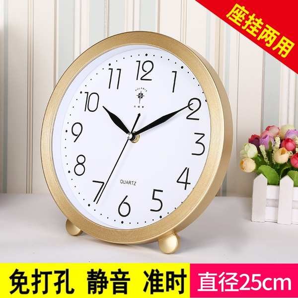 Polaris Silent Table Clock Grandfather ClockSimple Modern Pendulum ...