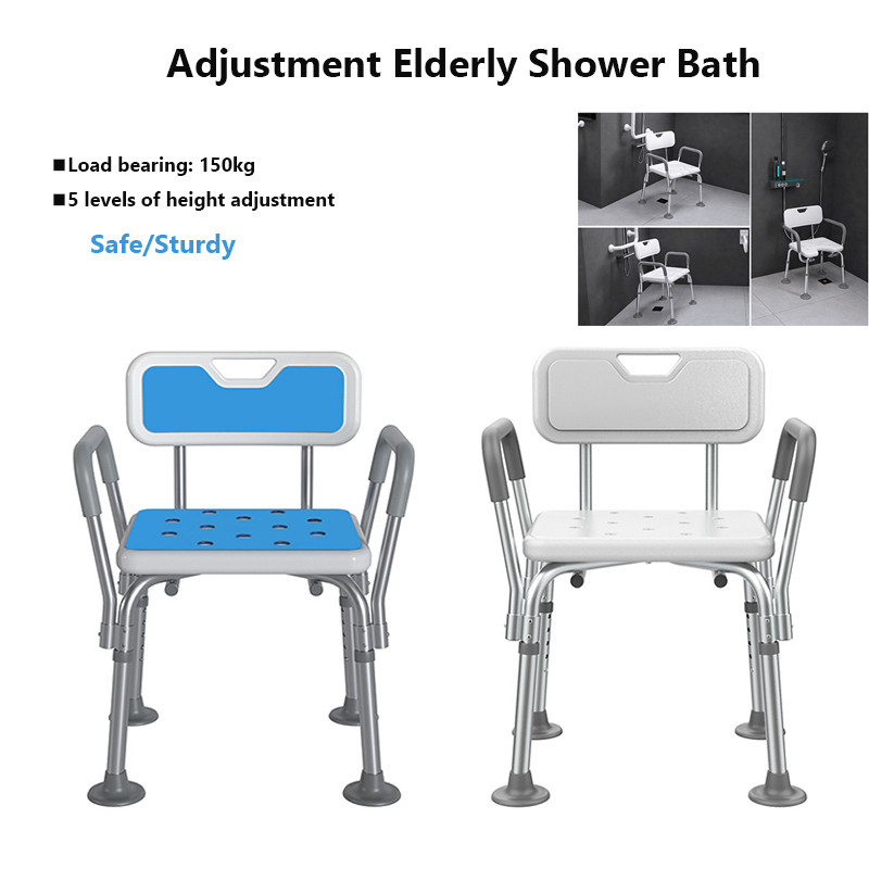 【SG STOCK】Elderly Shower Safety Bath Chair with Backrest and Handles ...