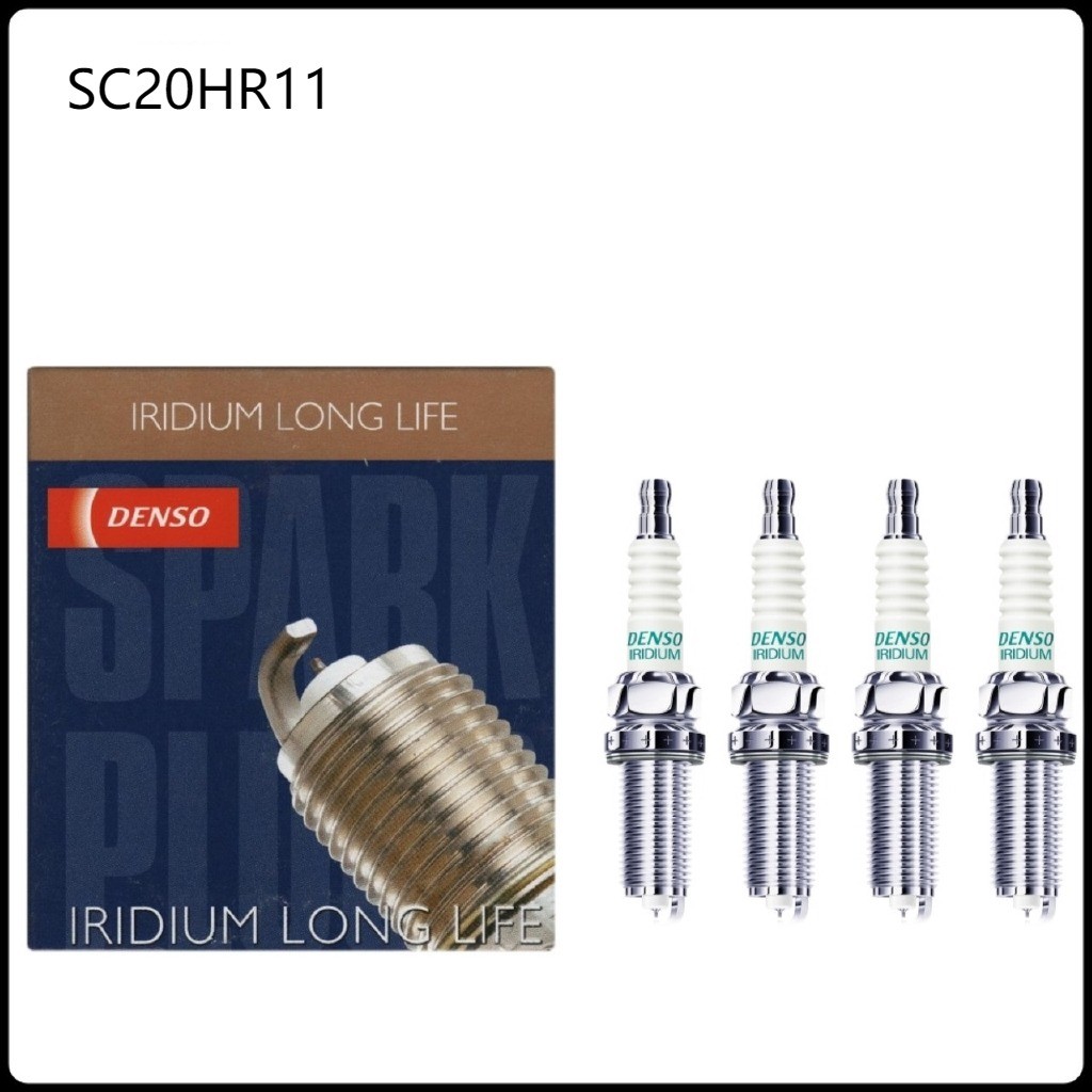 Denso SC20HR11 Iridium Long Life For New Altis ( 4PC ) | Shopee Singapore