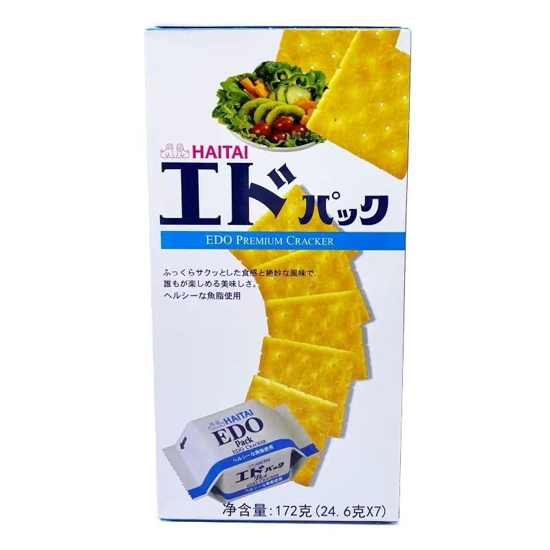Korea Imported EDO pack Original Influencer Comb Cheese Milk Salty ...