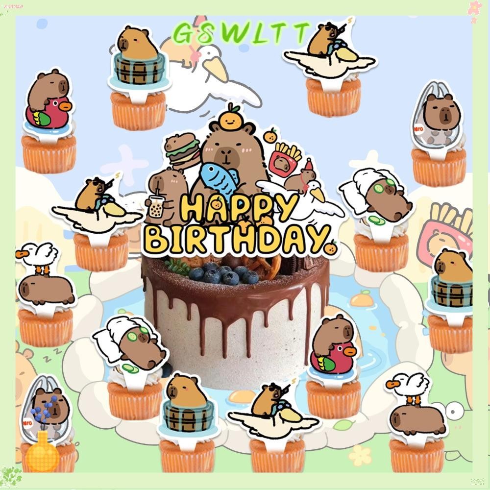 GSWLTT Happy Birthday Capybara Banner, Cartoon Latex Capybara Birthday ...