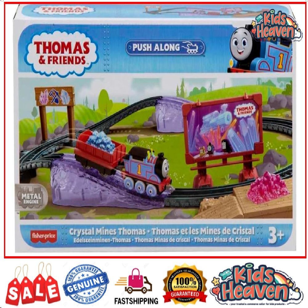 Thomas & Friends Push Along Track Set - Assortment (100.0% Original ...