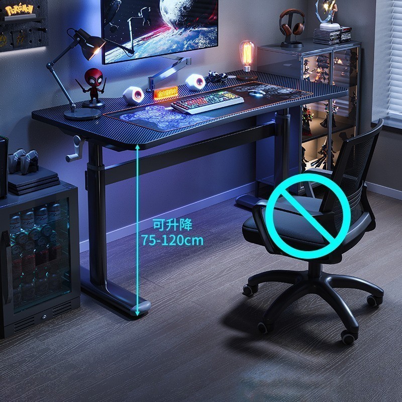 DDSYB Walnut Gaming Desk, Office Desk, Workbench, Electric Lift Desk ...