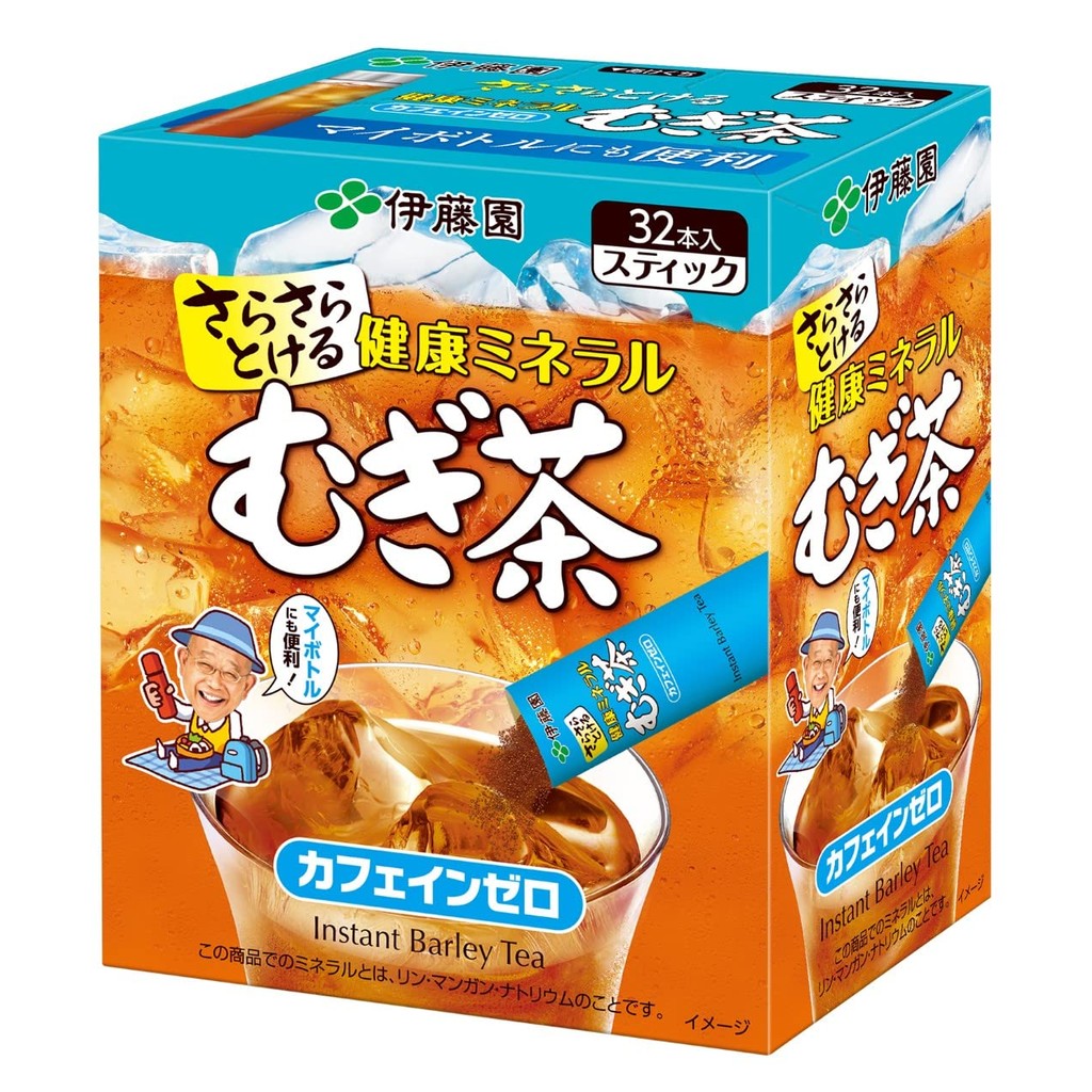 Ito En Smooth Dissolving Healthy Mineral Barley Tea - Powdered Stick ...