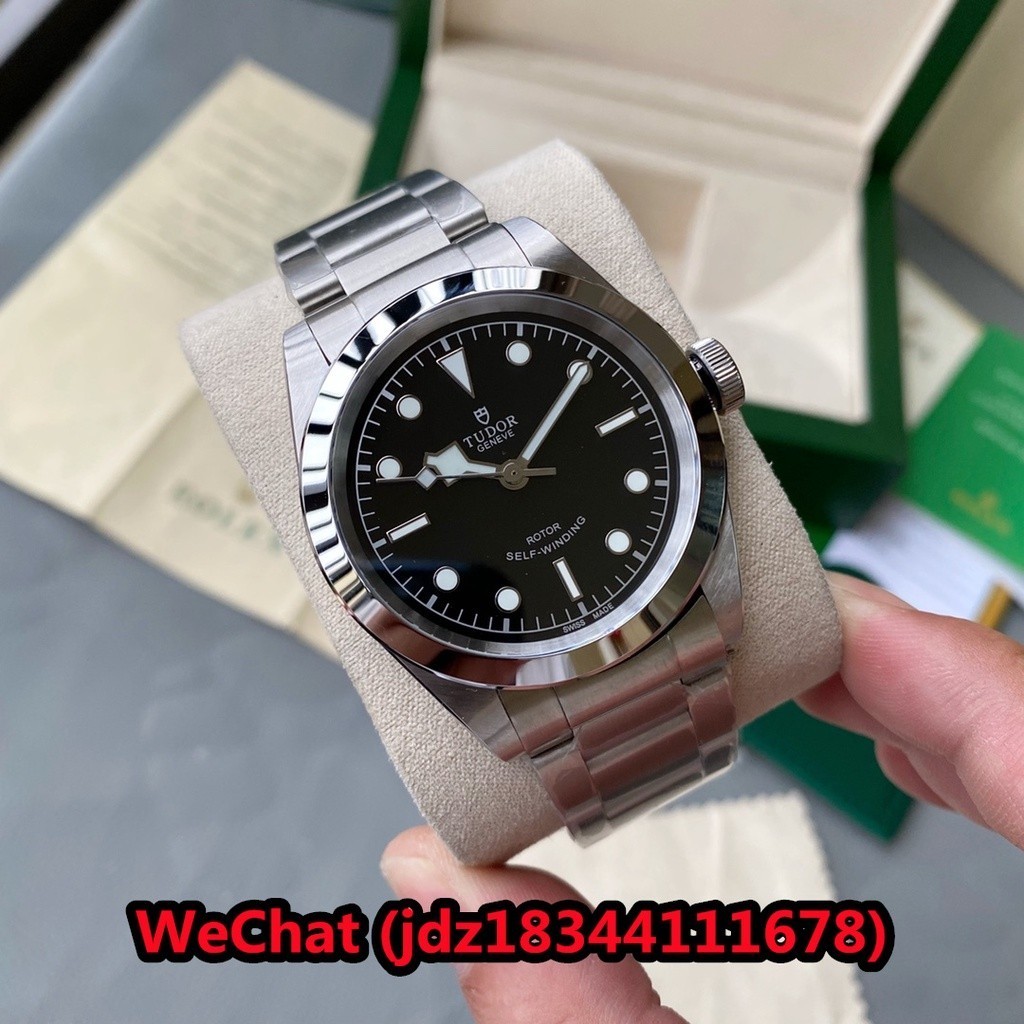Tudor Black Bay 79540 Series 41mm Business Casual Men's Mechanical ...