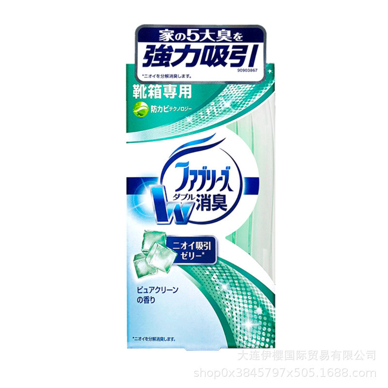 Febreze P&G Japan Air Freshener For Closet Shoe Rack Type 130g | Shopee ...
