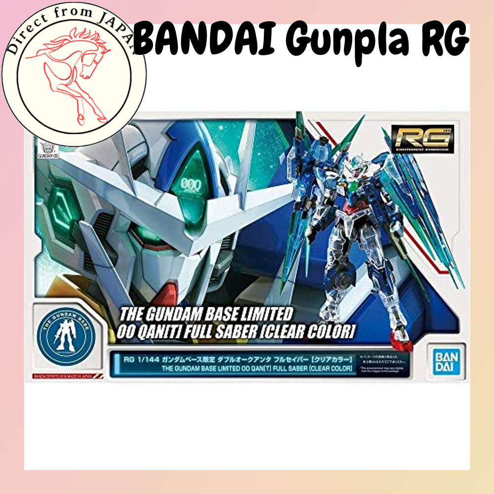 BANDAI SPIRITS RG 1/144 Double O Quanta Full Saber [Clear Color] Mobile Suit Gundam 00 [Gunpla ...
