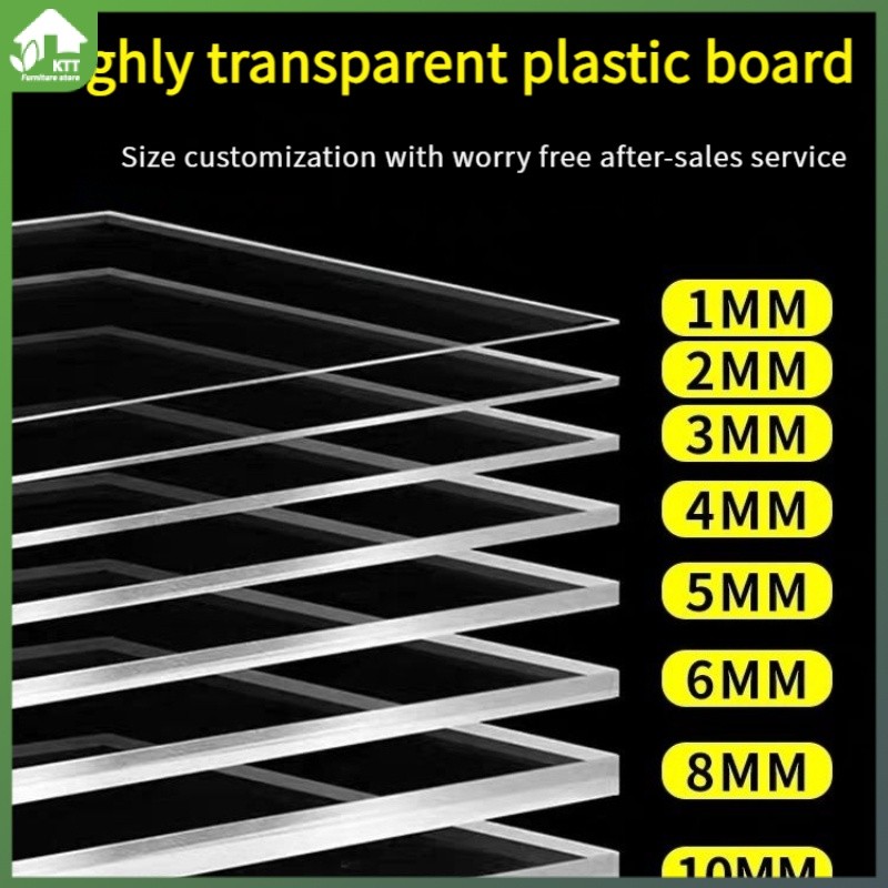 Highly transparent plastic sheet hardboard acrylic sheet pvc sheet pc ...