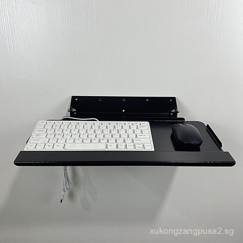 Wall-Mounted Computer Keyboard Mouse Stand Tray Industrial Machine Tool ...