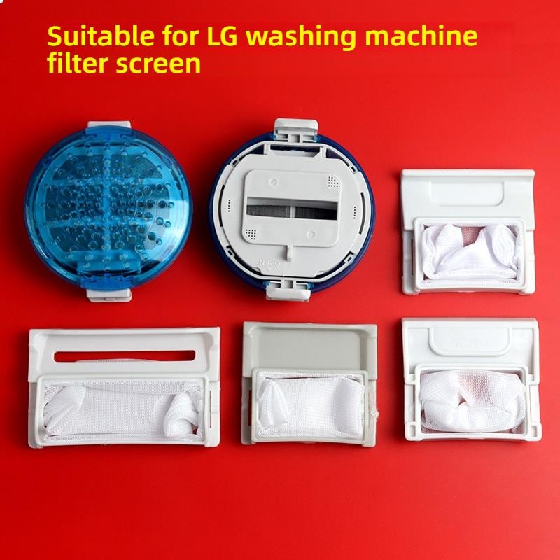 Universal LG Washing Machine Filter Mesh Washing Machine Accessories ...