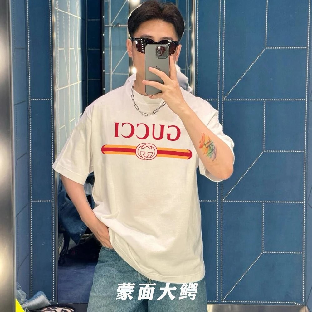 GUC G Home Knitted Cotton Short Sleeve t T-shirt for Men and Women24SS ...